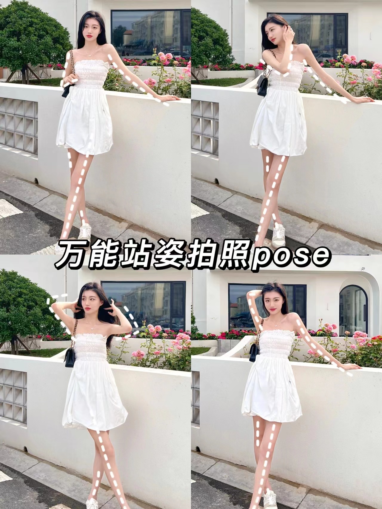 It is not embarrassing to stand and take pictures, you can take ...