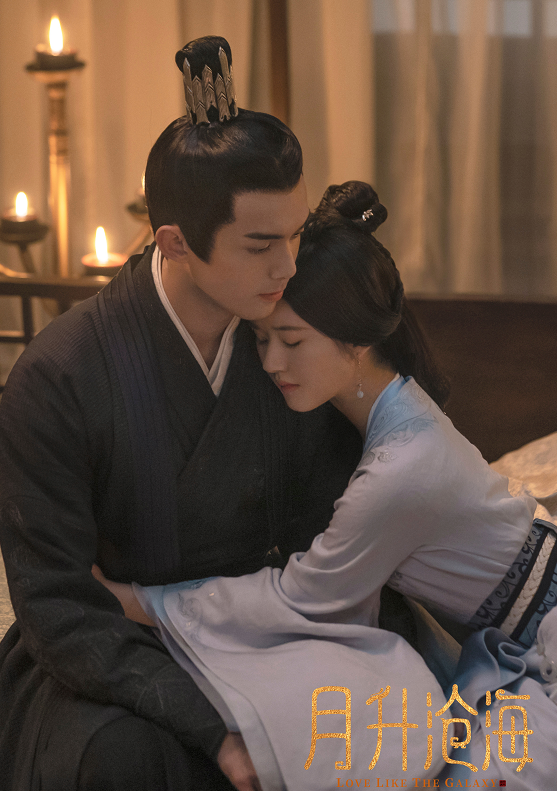 "Splendid Star" Fanwai 41: Cheng Shaoshang, I wish you all the best in this life - iMedia