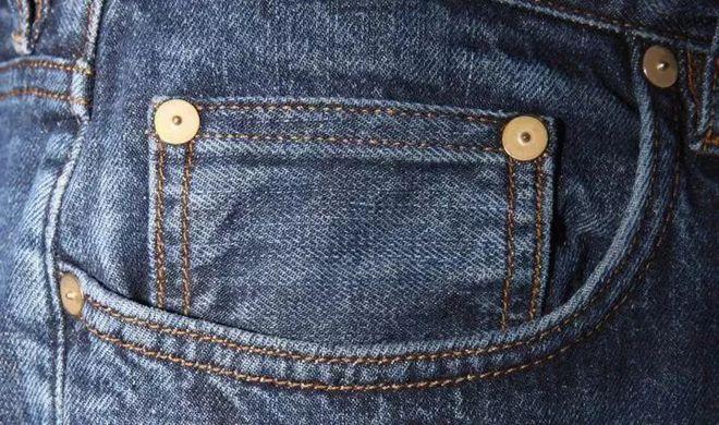 The history of pockets - watch pockets - iNEWS