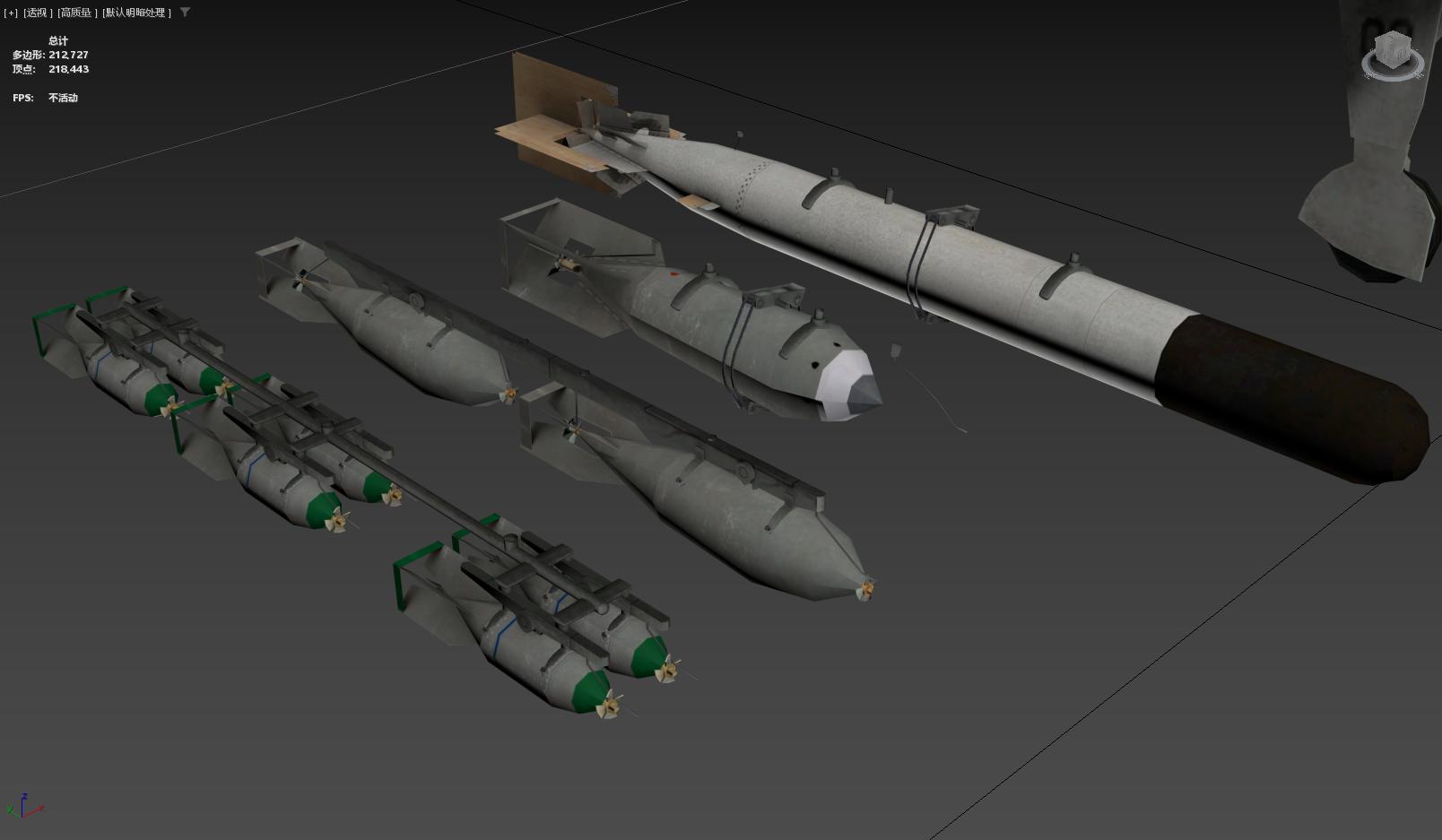 World War II Japanese Navy Tianshan B6N carrier-based torpedo bomber ...