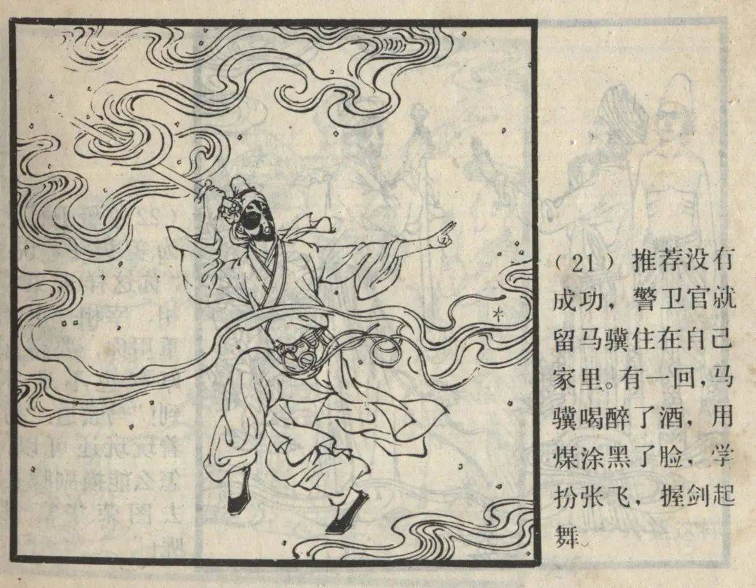 Gui Mao Miscellaneous Talk——Dao Lang's new album is really "a gentleman ...