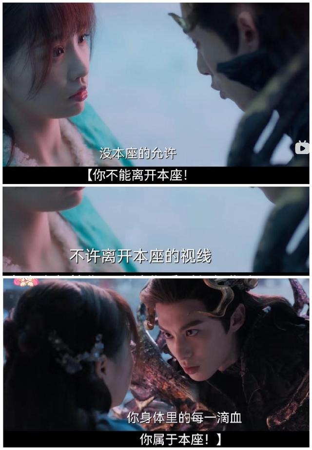 Wang Hedi X Yu Shuxin: Dad's boyfriend's snack hangs around his wife's ...