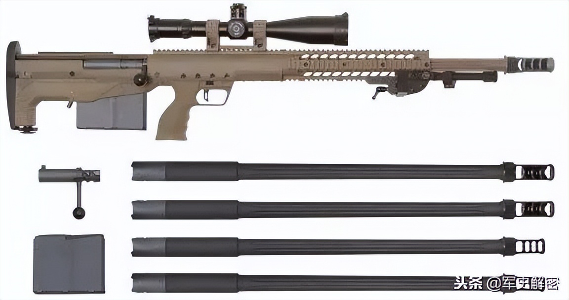 HTI 0.50 sniper rifle, a light "cannon" in the hands of a sniper - iMedia