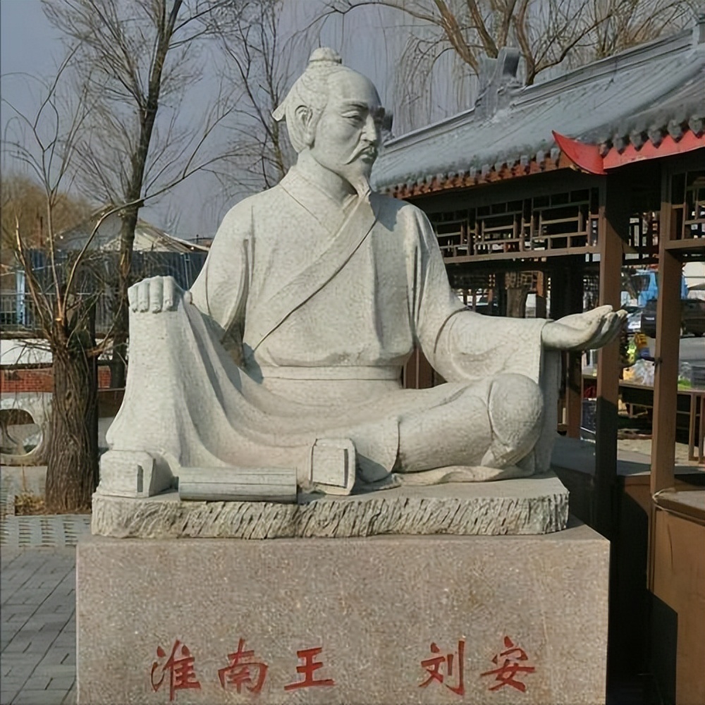 Du Fu received a letter from Li Yu, the king of Hanzhong from Guizhou ...