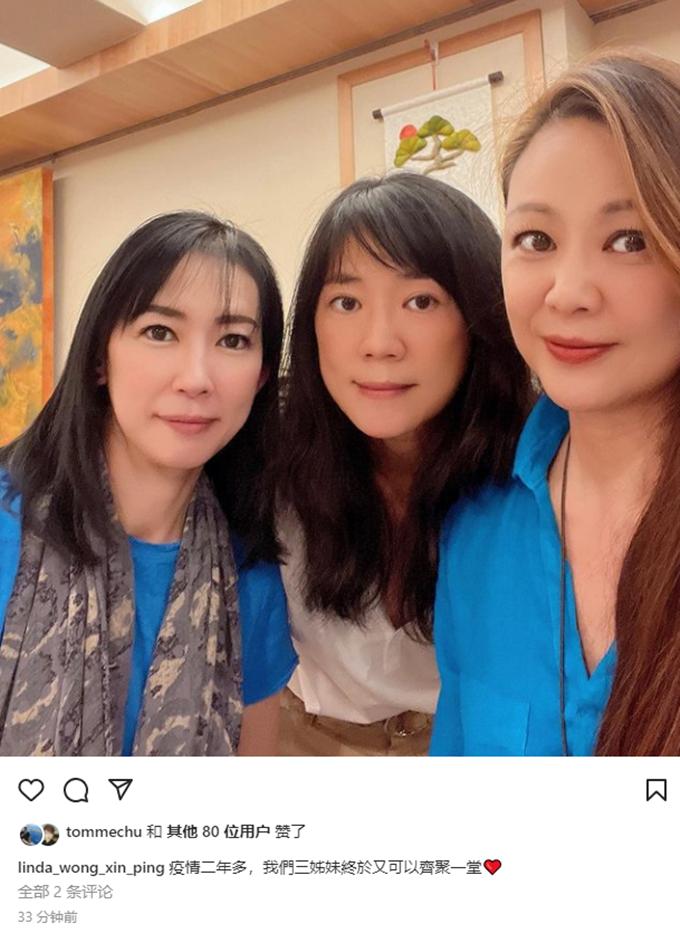 20 days after the death of martial arts superstar Wang Yu, the three ...