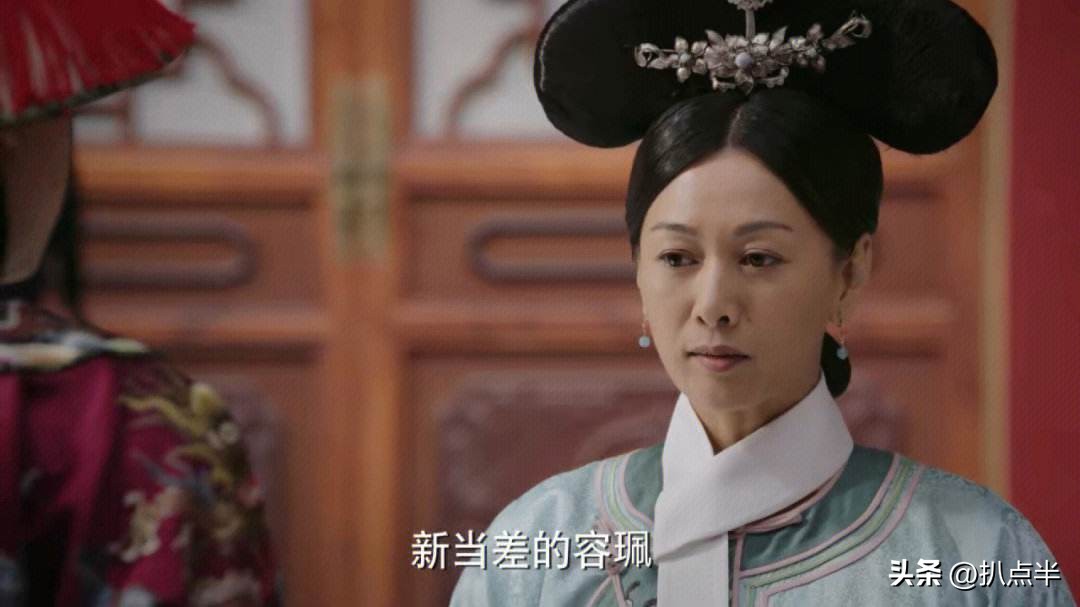 "Queen of Period Drama" Qi Huan: Is it embarrassing to drive high and ...