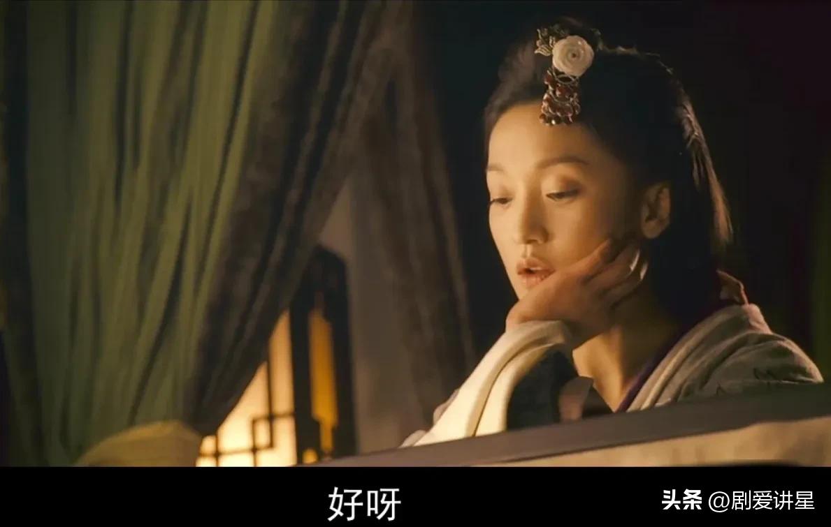 What does a high-ranking scheming girl look like? - iMedia