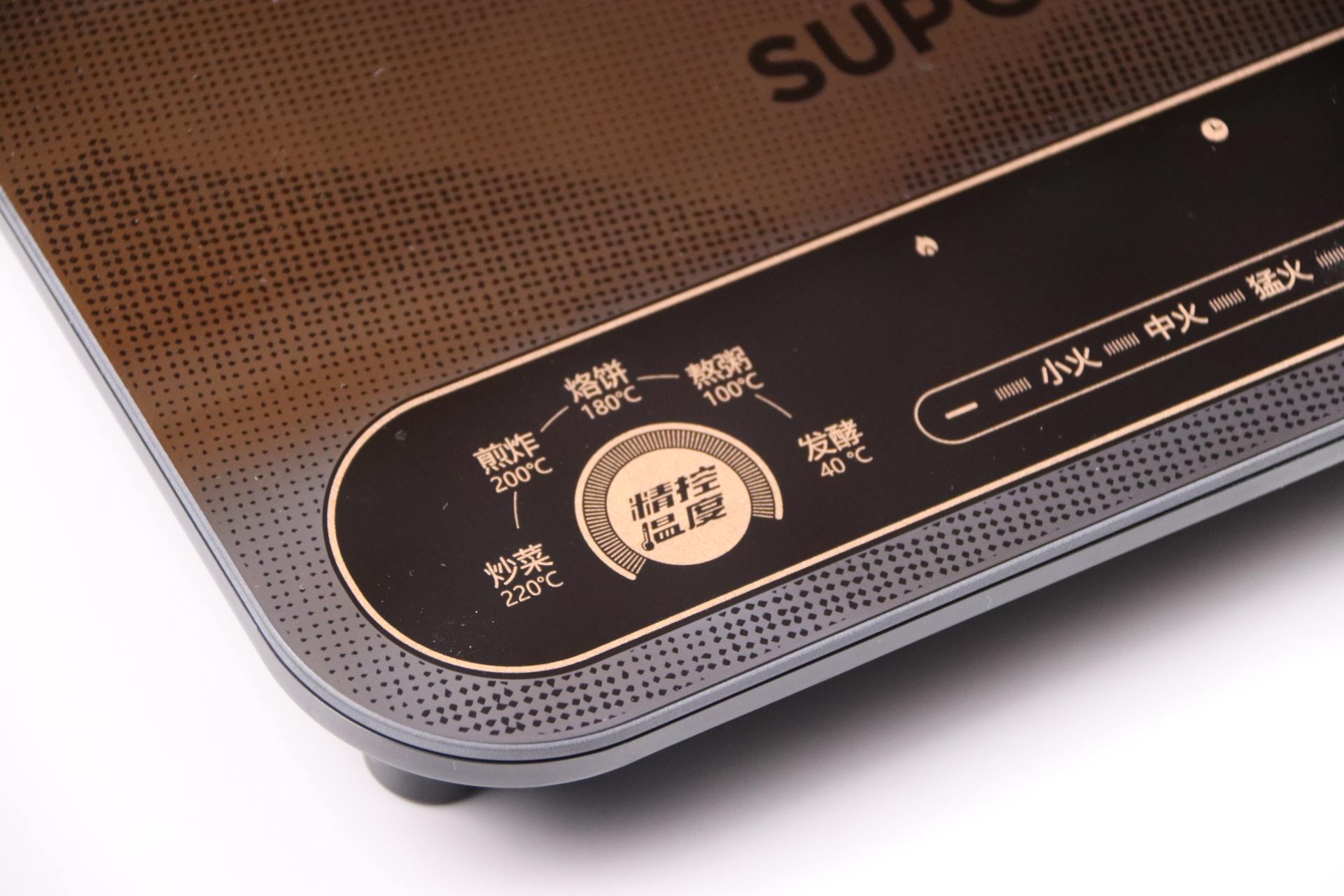 High firepower and precise temperature control, frying and frying are ...