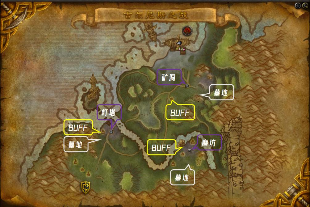 World of Warcraft Official Server Rating Battleground - Battle of ...