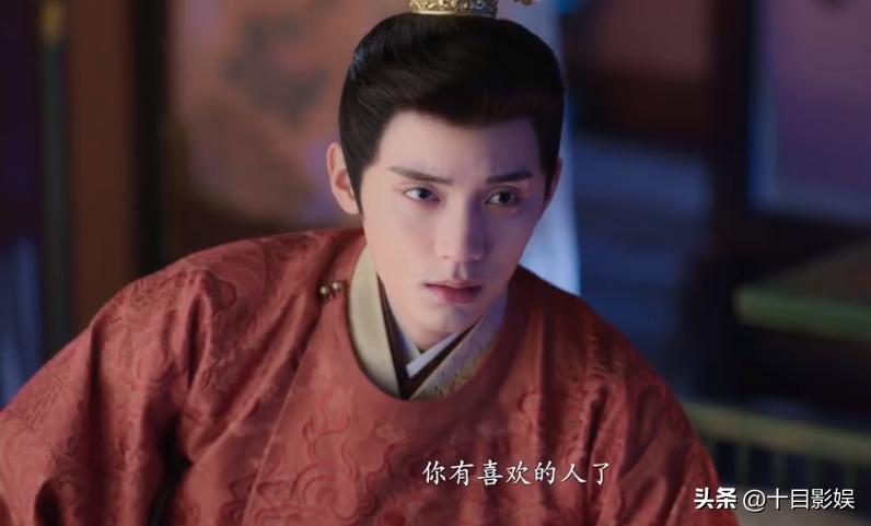 Who is Liu Chen's official partner in The Burning Merry Man? Can't get ...