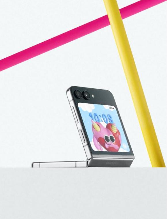 The folding screen mobile phone Samsung Galaxy Z Flip5 stands out ...