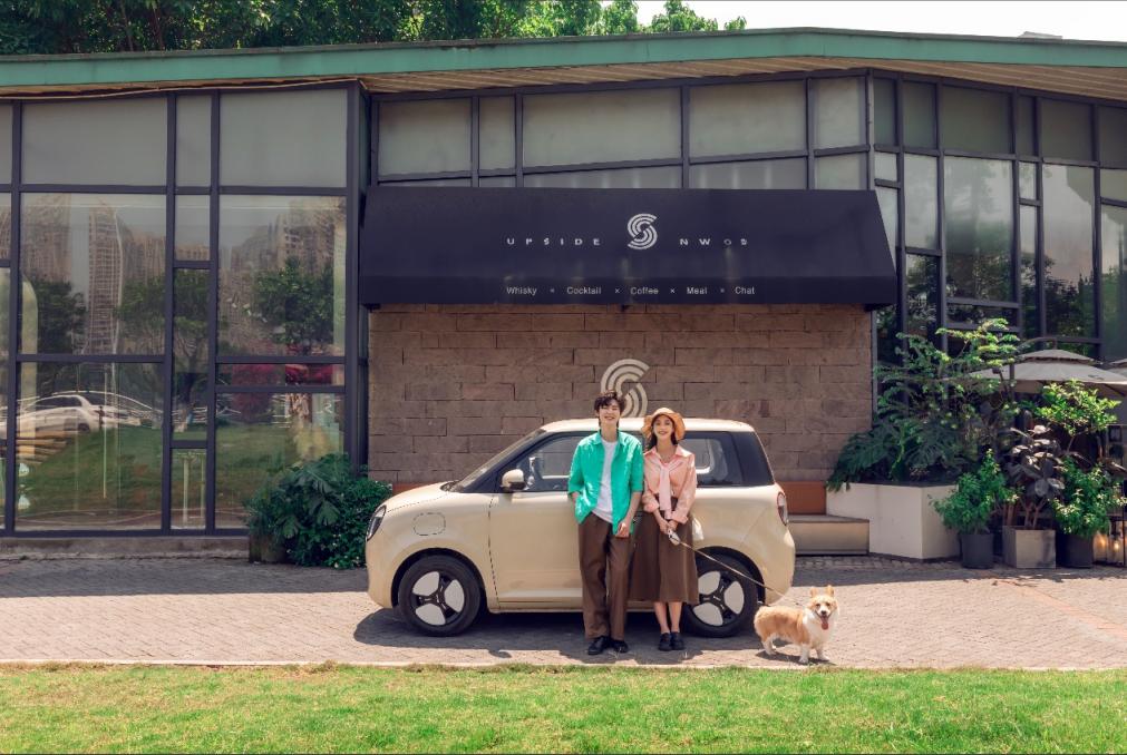 Changan Lumin released a blockbuster couple trend, witnessing the sweet ...