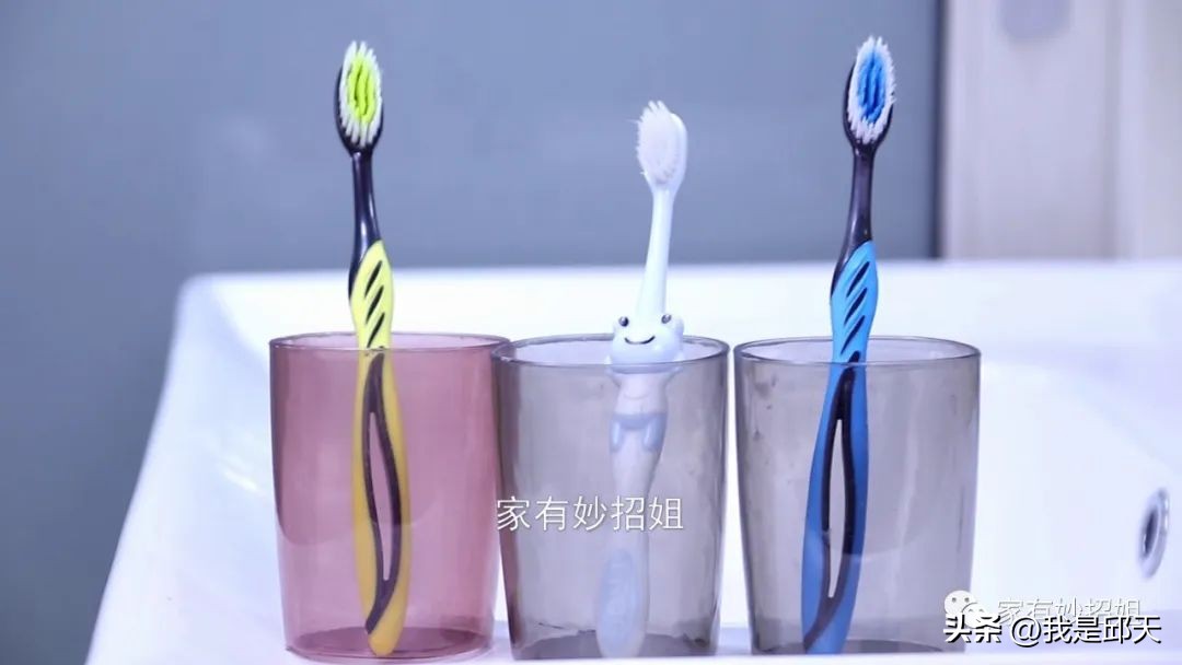 It has been used for 3 months, no matter if the toothbrush is broken or ...
