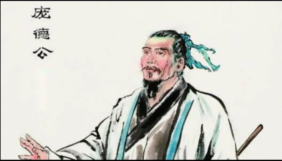 Did Zhuge Liang come back to life? - iNEWS