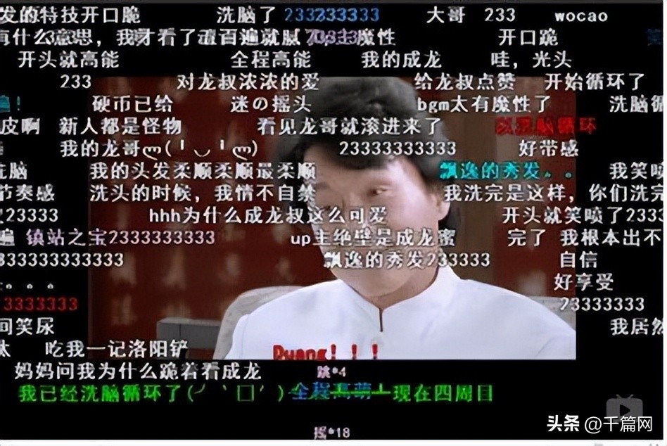 Xiugou nightclub "Yunbundi" exploded, and a small "barrage" is opening ...
