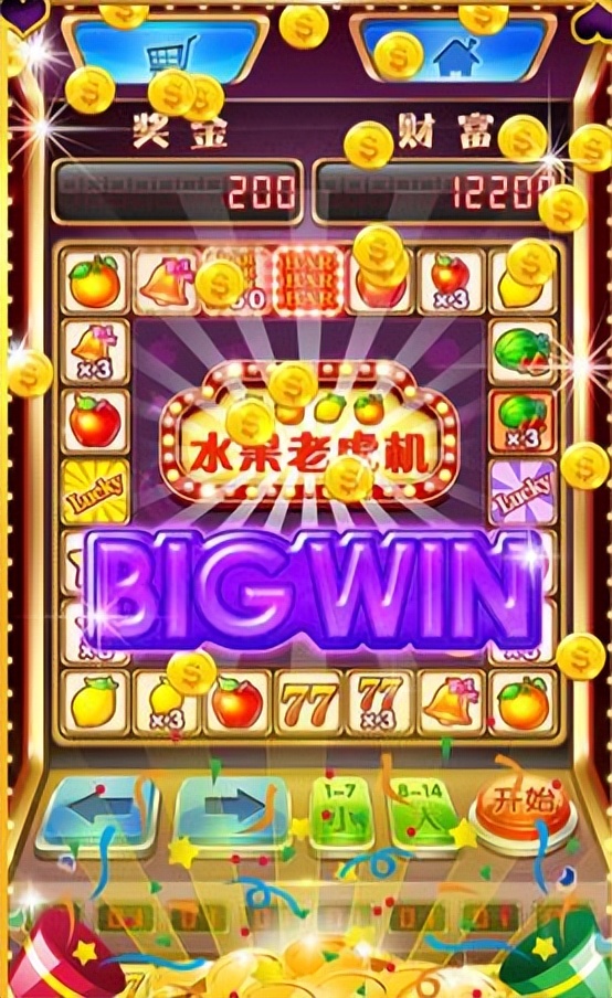 Today 20 received a fruit slot machine and took it apart to see what ...