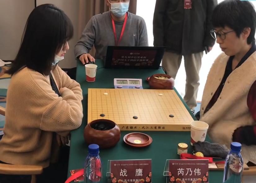 Why is the fringe professional female chess player Zhanying with a ...