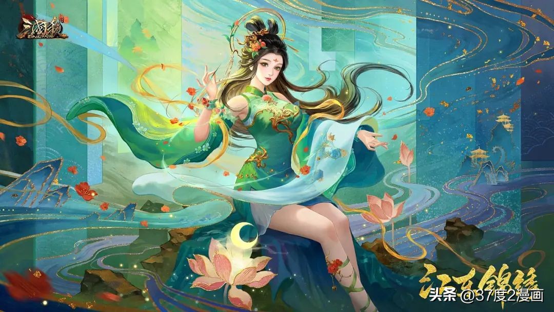 Inventory of the powerful generals in the Three Kingdoms Killing - iNEWS