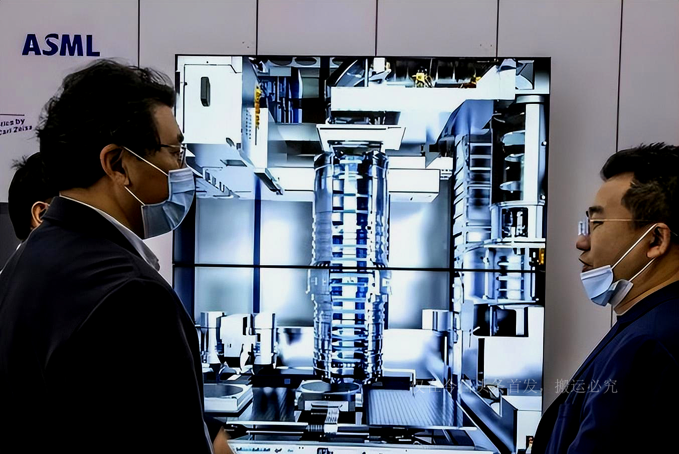 終於怕了？ASML突然「翻臉」，指責中國光刻機破壞全球芯片產業鏈 - 資訊咖