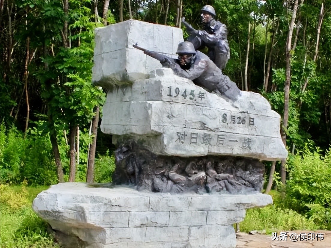 Coming to the "Tiger's Head Fortress" where World War II ended ...