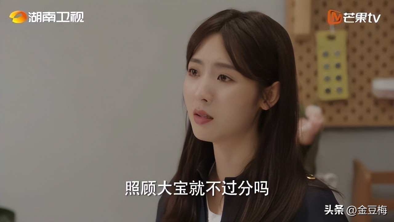 Liu Xiaoxi played by Fei Xing in "Ms. Dignity" is heart-wrenching. Is ...
