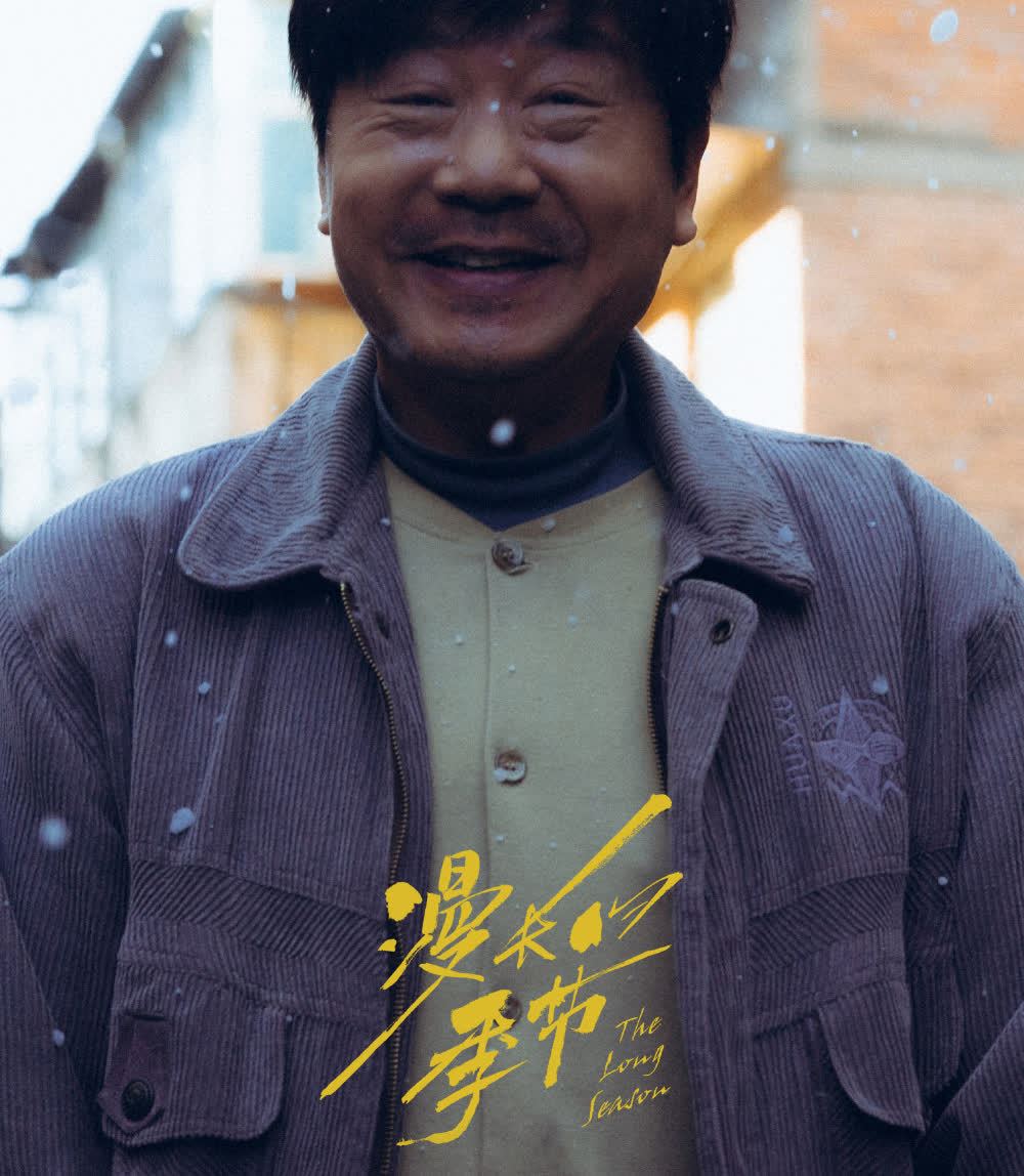 Fan Wei is 61 years old and creates another brilliant night in Seoul ...