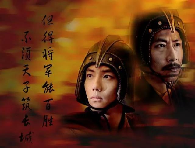 Huo Qubing: Fighting with his own GPS, he became famous at the age of ...