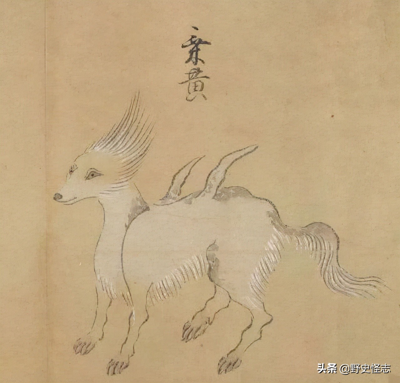 Stories/ Yunji Seven Fortunes/ Five Emperors/ Pre-Qin Dynasty/ Taiping ...