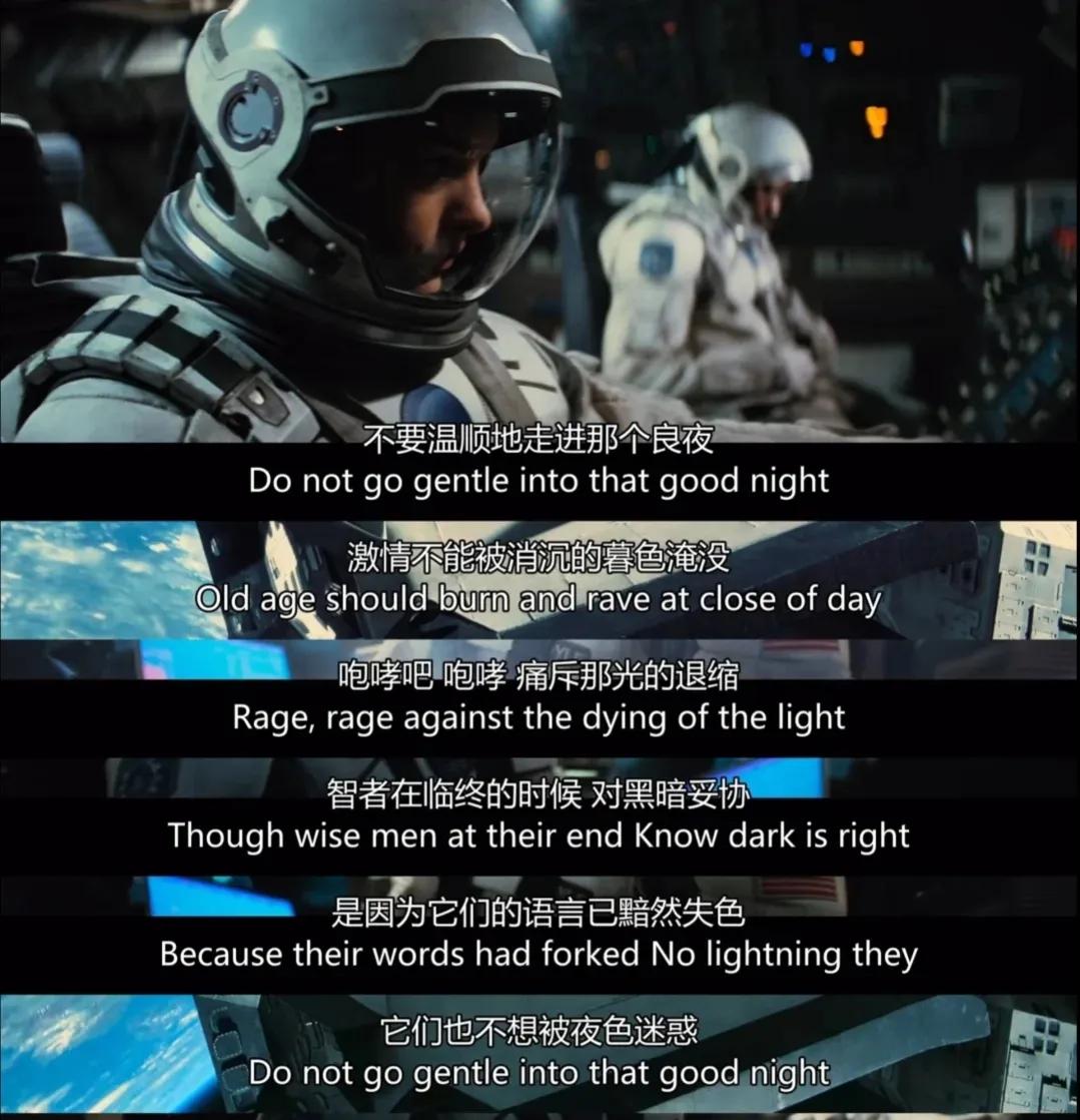 Video sharing: "Interstellar" love is the only thing that can transcend ...