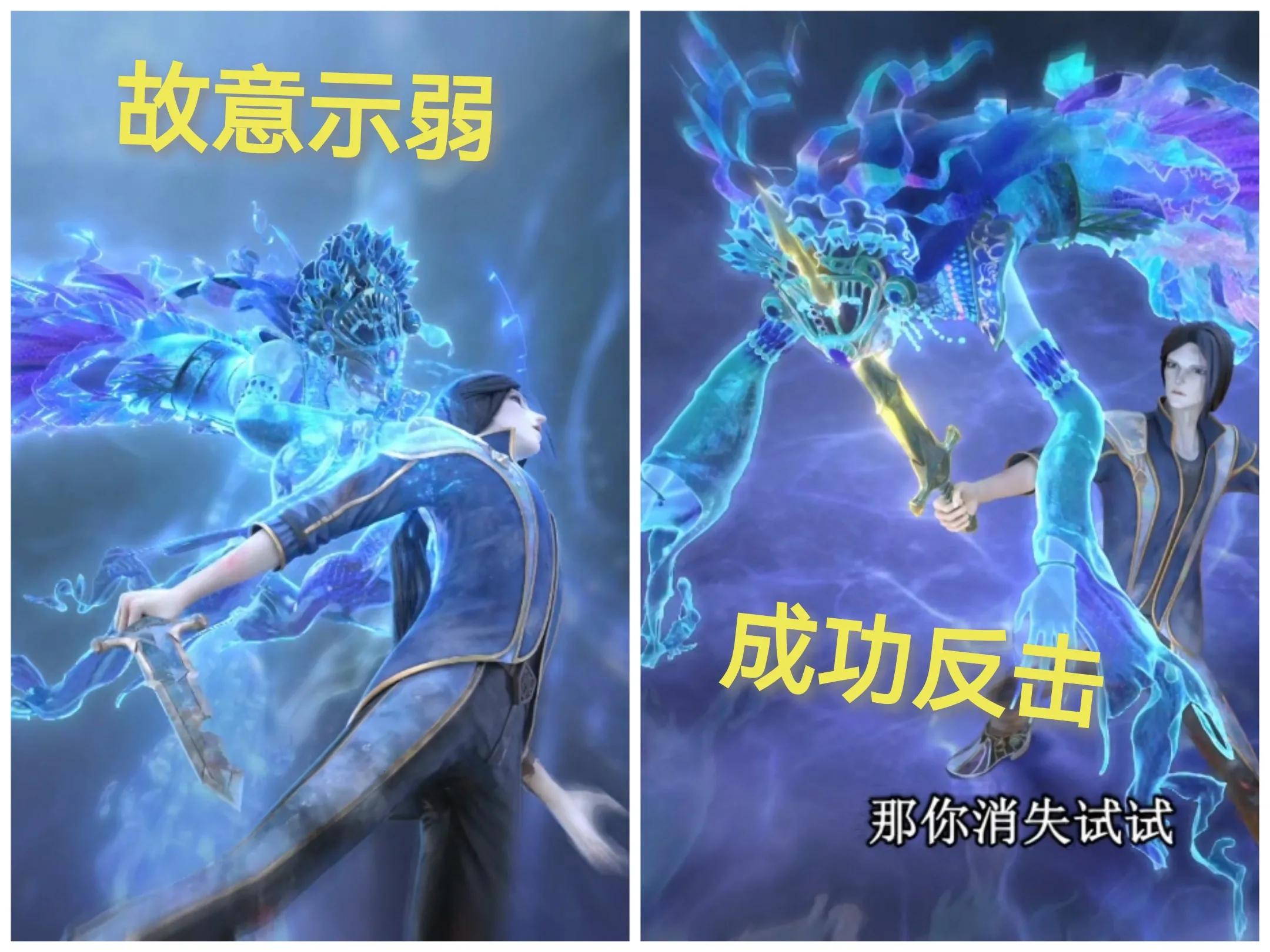 The Wei general Gu Hai is worthy of a legendary level. He outwitted ...