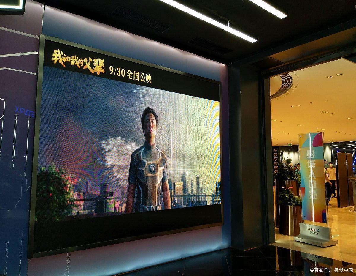 98-100-inch TV price war: repeated record low prices, 2200 nits + 1344 ...