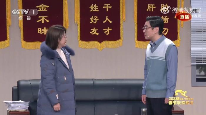 This Spring Festival Gala can be regarded as playing 6 homophonic ...