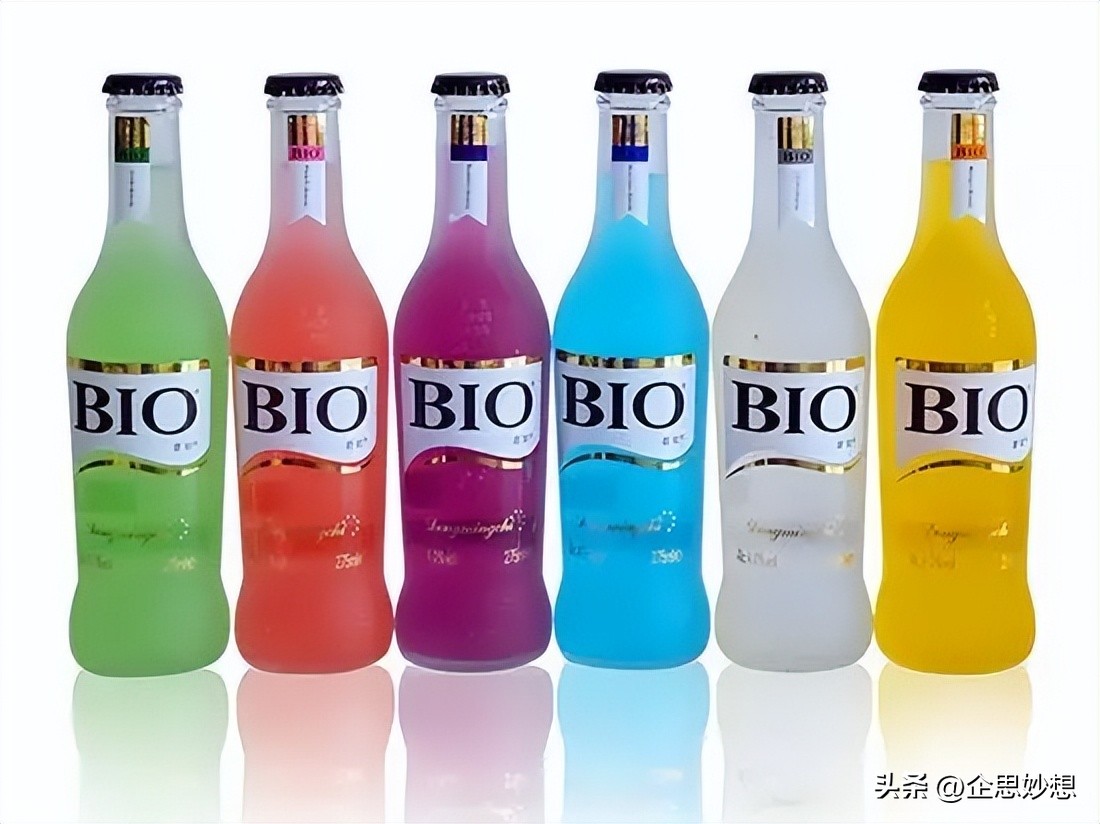 One package made RIO 3 million in compensation. How powerful is the ...