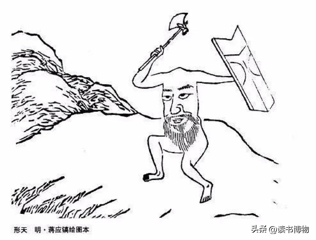 Reading the Classics of Mountains and Seas, Jingwei fills the sea, and ...