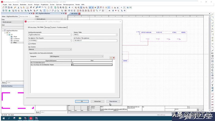 How to import EPlan data into the TIA Portal - iNEWS