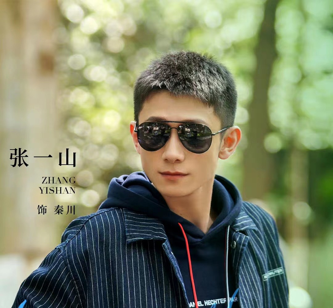 Tencent's May drama list, 6 popular dramas will be broadcast, "Public ...