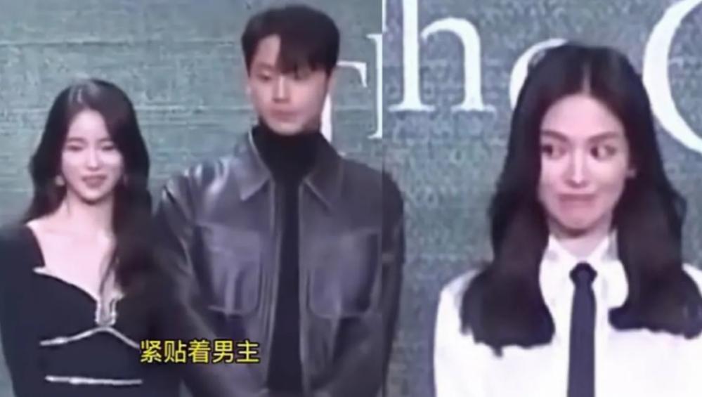 Li Daoban and Lin Zhiyan are in love with each other, Song Hye Kyo is ...