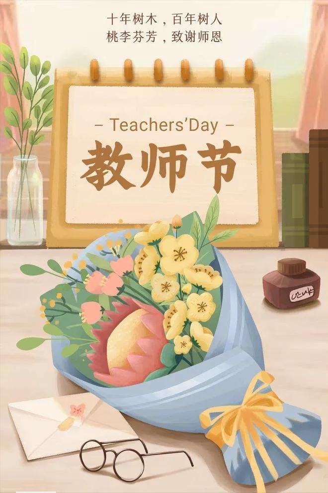 Excerpt from "Tao Te Ching", comprehend the essence of 'The Great Dao ...