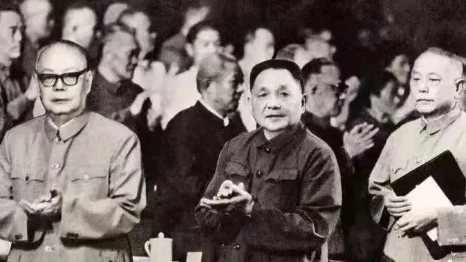 Deng Xiaoping, who came back at the age of 74, sang the prelude to ...