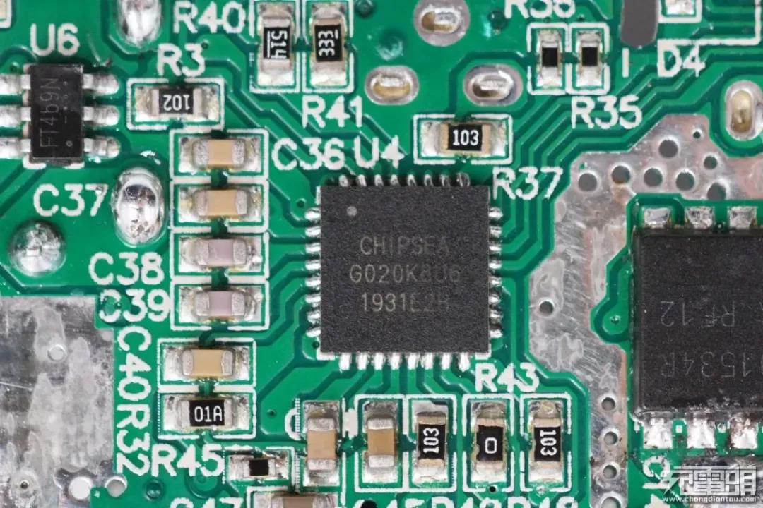 Chipsea Fast Charging Protocol Chip Gets 16 Fast Charging Product ...