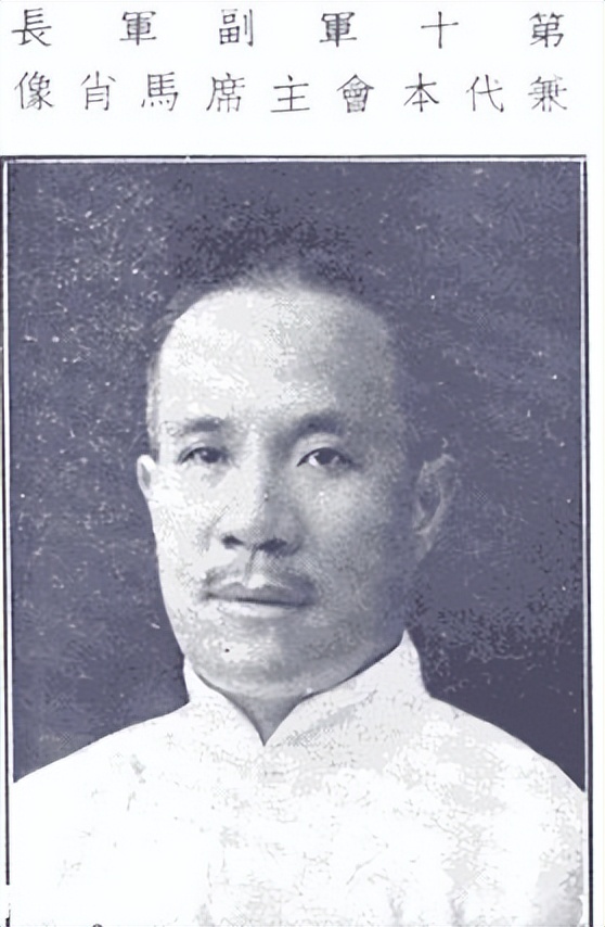 Gaomi's monument of merit and virtue inscribed by Chiang Kai-shek - iNEWS