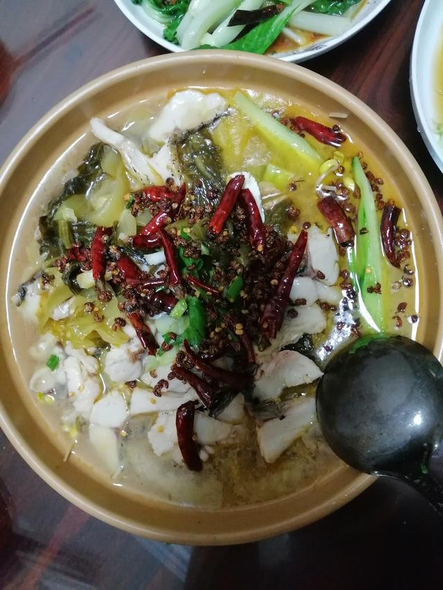 Happy Boiled Fish - iNEWS