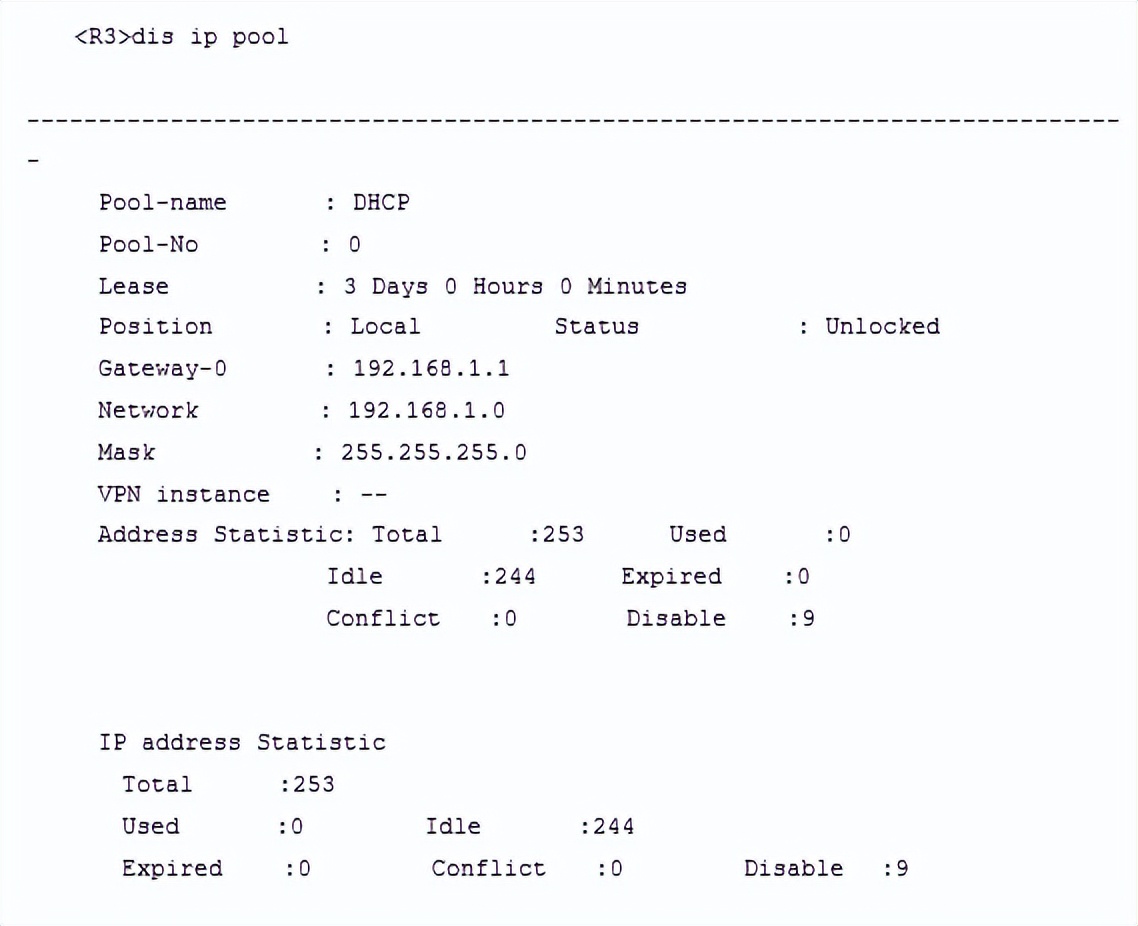 DHCP實驗 - 頭條匯