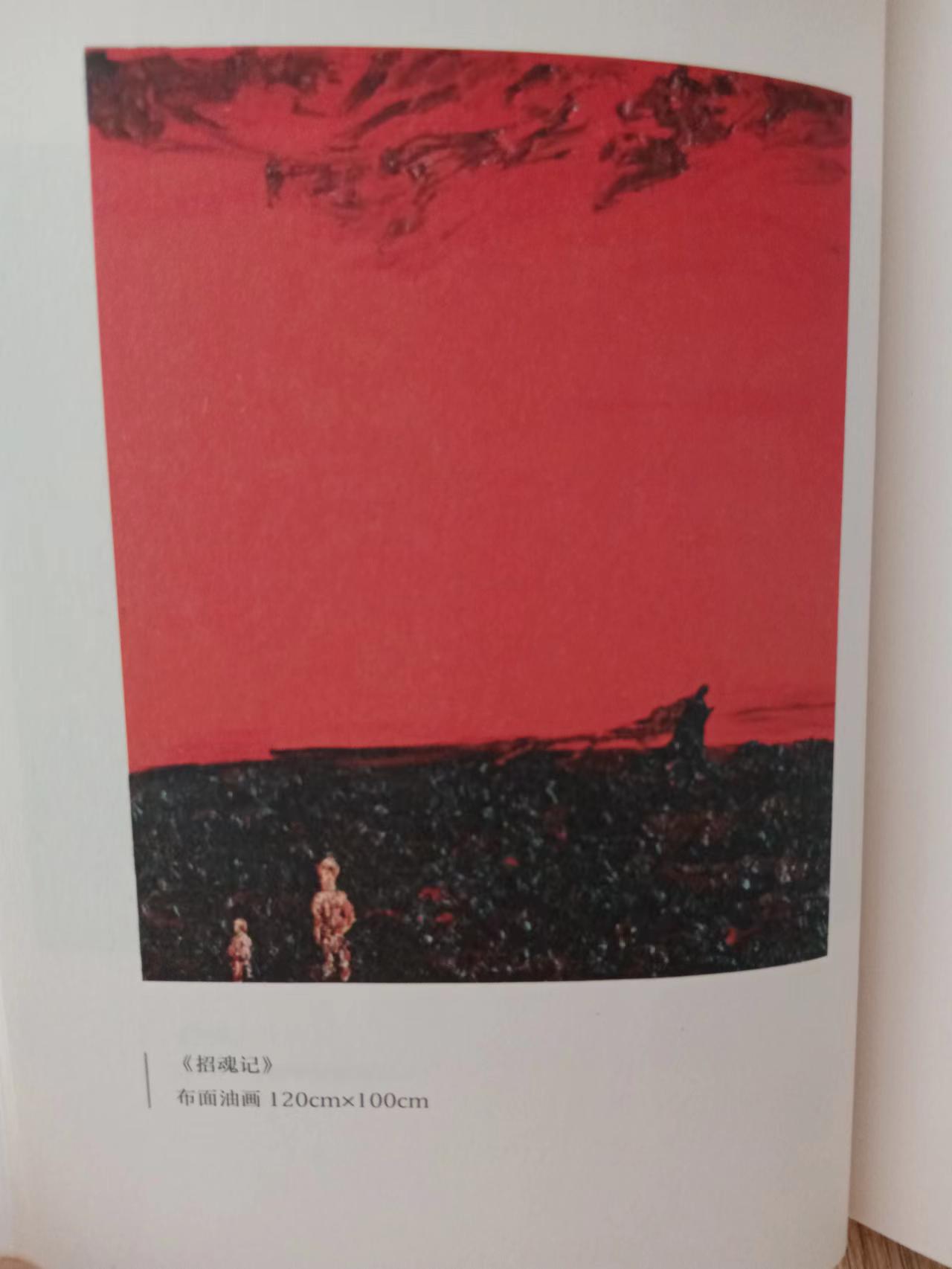 living between dream and waking - iNEWS