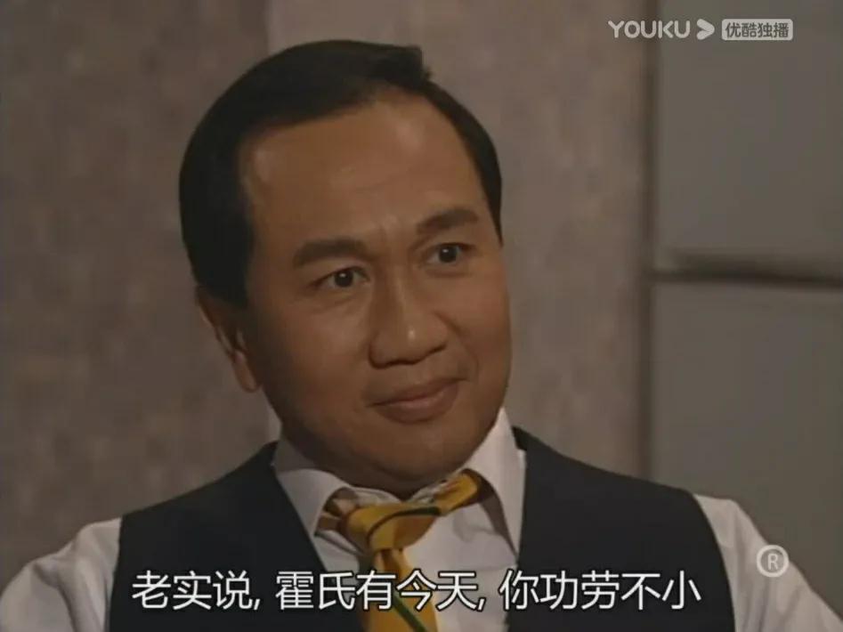 "Genesis" Huo Jingliang chasing Fang Jianping: He is the flower heart ...