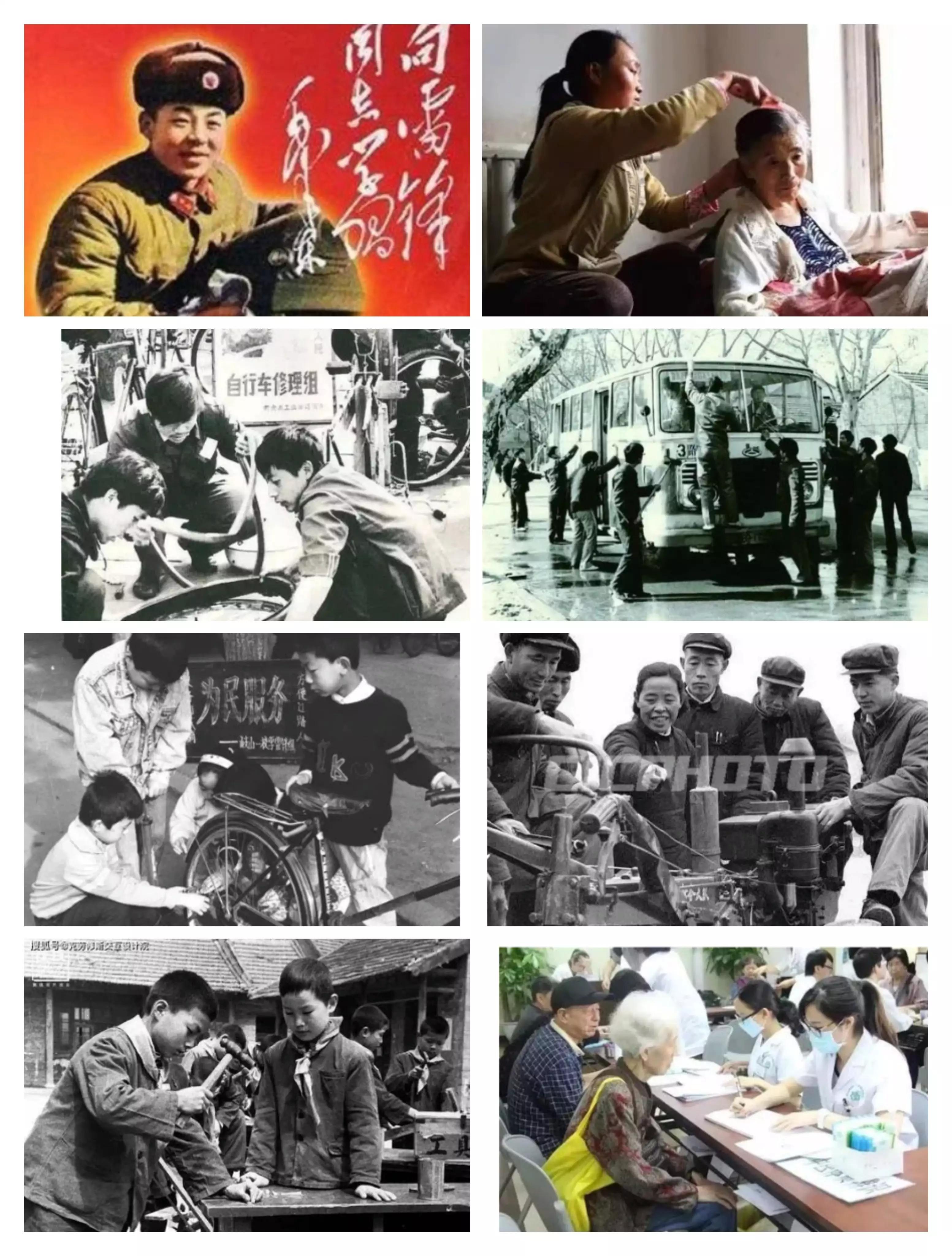 (Original) Unforgettable Learning from Lei Feng's Good Example - iNEWS