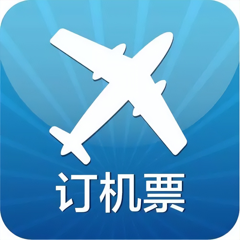 How to book a group ticket, how to book the cheapest group ticket - iNEWS