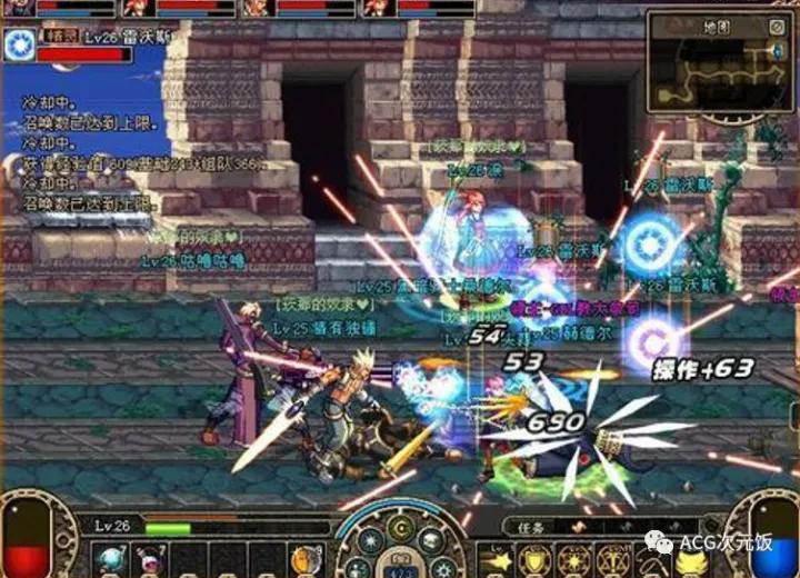 DNF fights for another ten years: the major high-quality versions ...