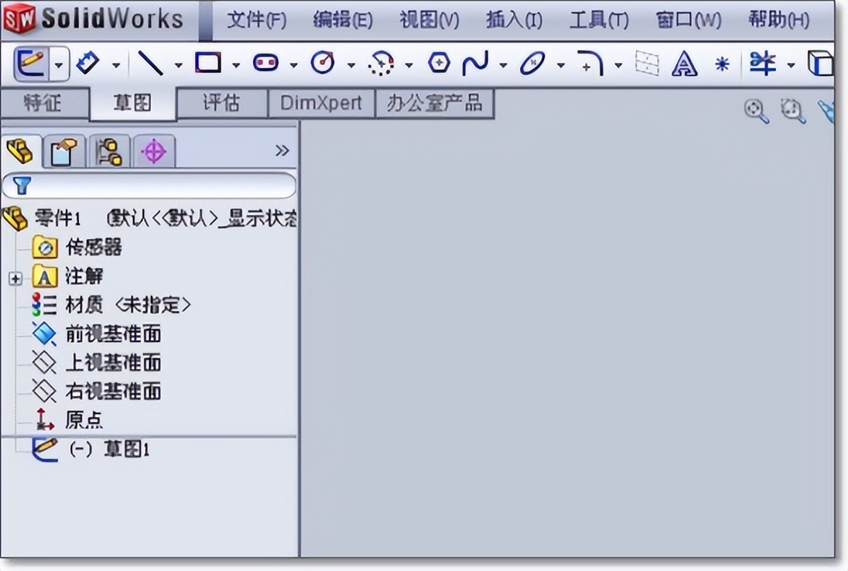 SolidWorks software: how solidworks moves the entire graphic - iNEWS