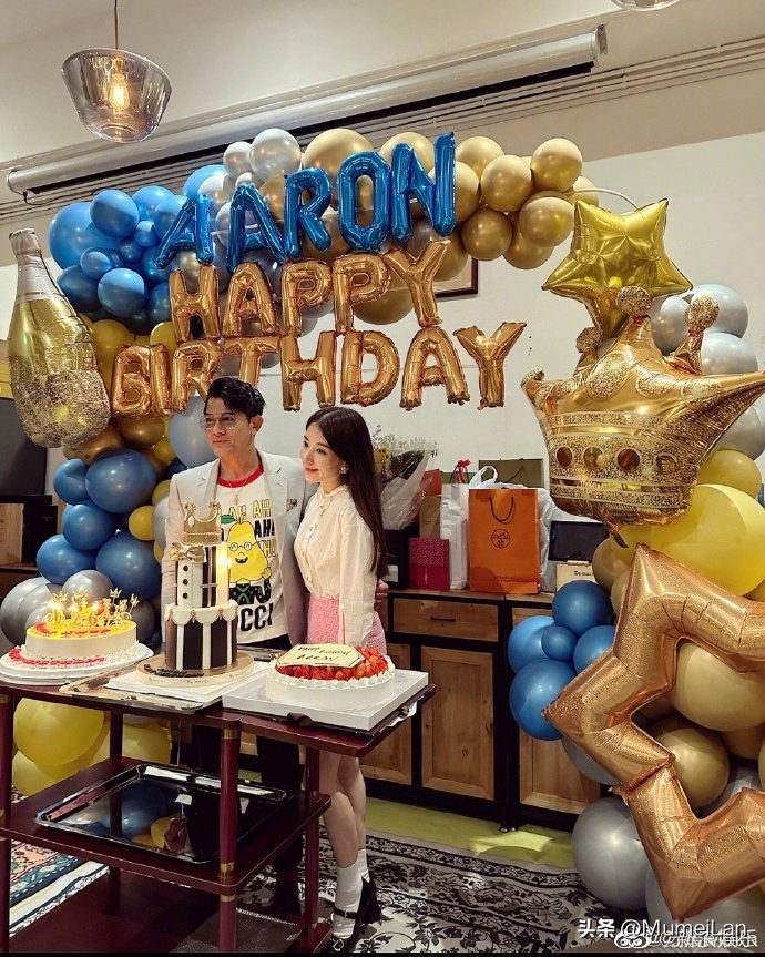 Fang Yuan called Aaron Kwok old boy - iNEWS